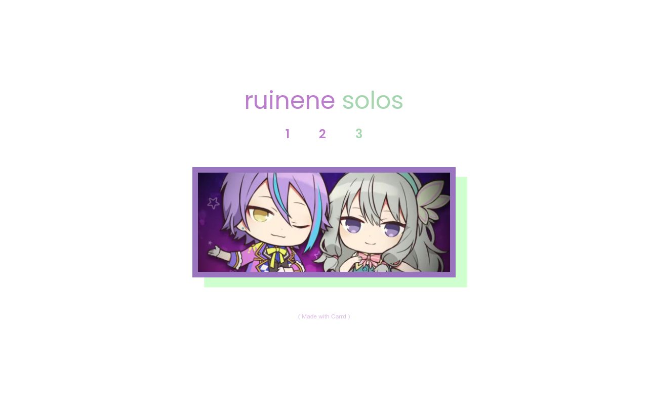 ruinene
